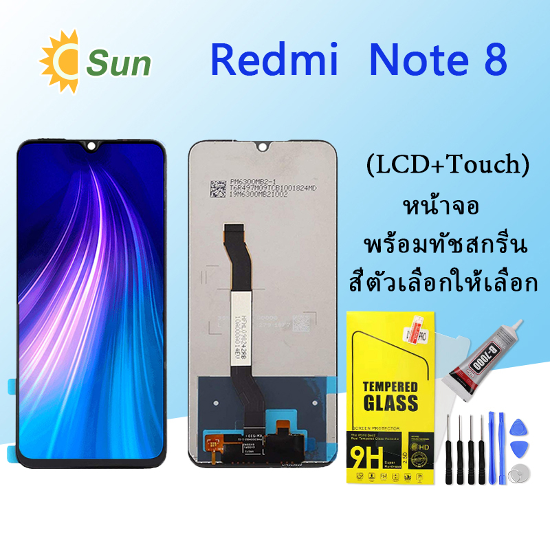 หน้าจอหน้าจอ Realme Note 8 Pro ราคาถูก ซื้อออนไลน์ที่ - ธ.ค. 2024 ...