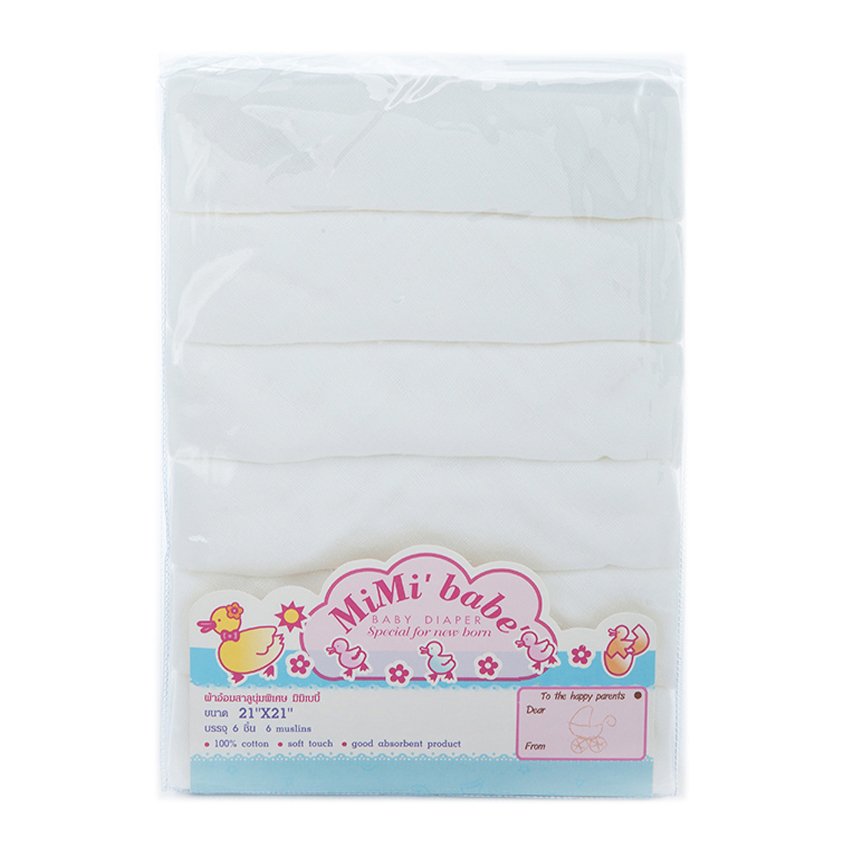 mimi-babe-phaa-msaaluu-21-x-21-niw-aephkh-6-phuuen-siikhaaw-3072 ...