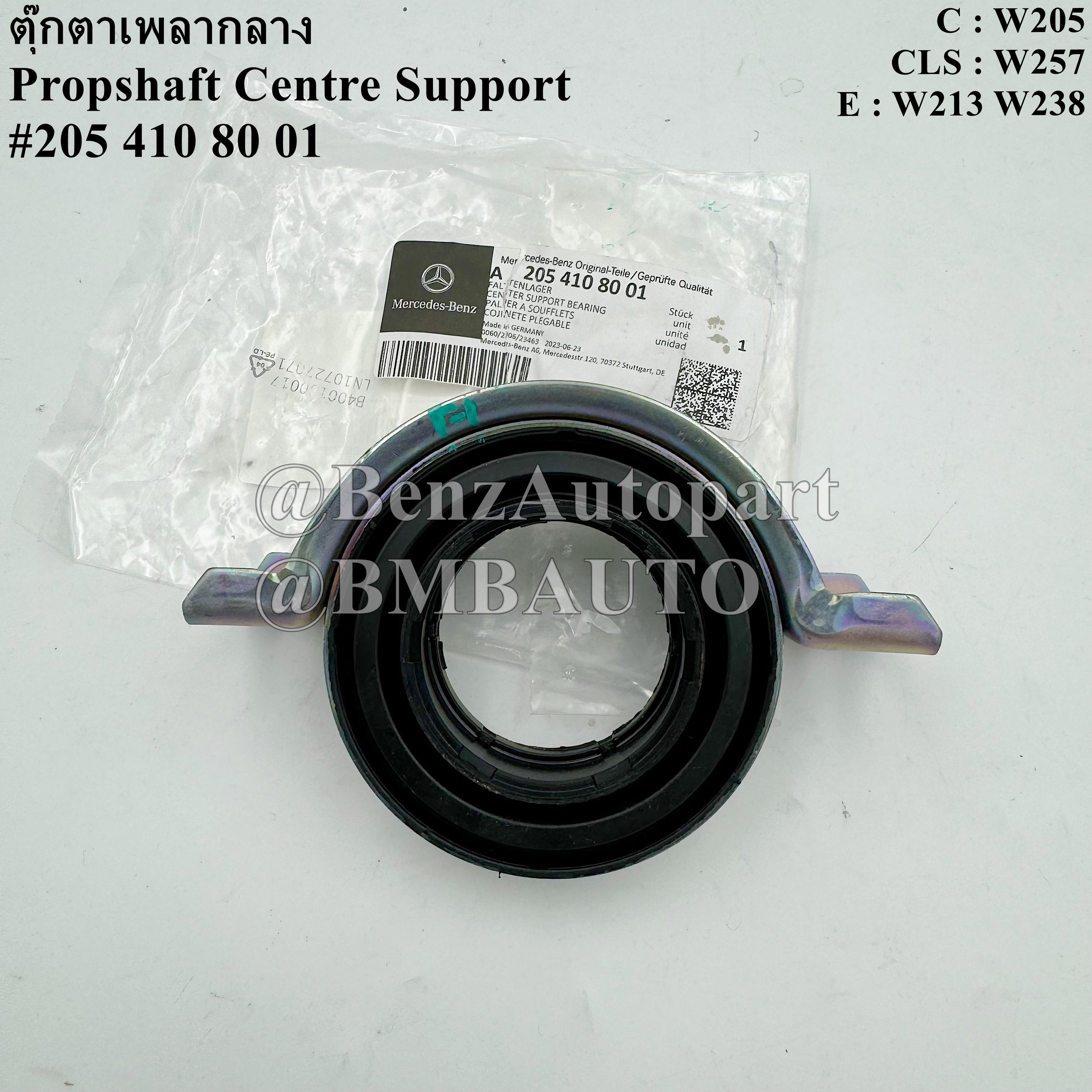 สินค้านี้มีมูลค่าคำสั่งซื้อสูง เข้าชมและซื้อสินค้า คลิกเลย!