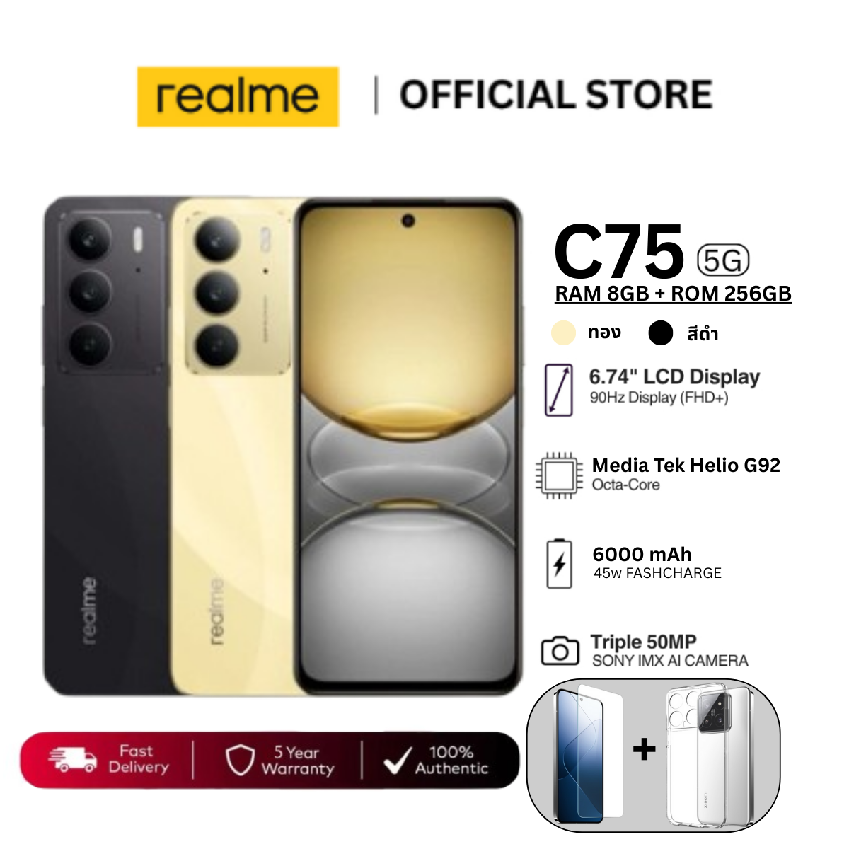 Realme C75 (8+256) | Chipset Mtk Helio G92 Max, Clear 50Mp Camera + Flicker, Waterproof and ...
