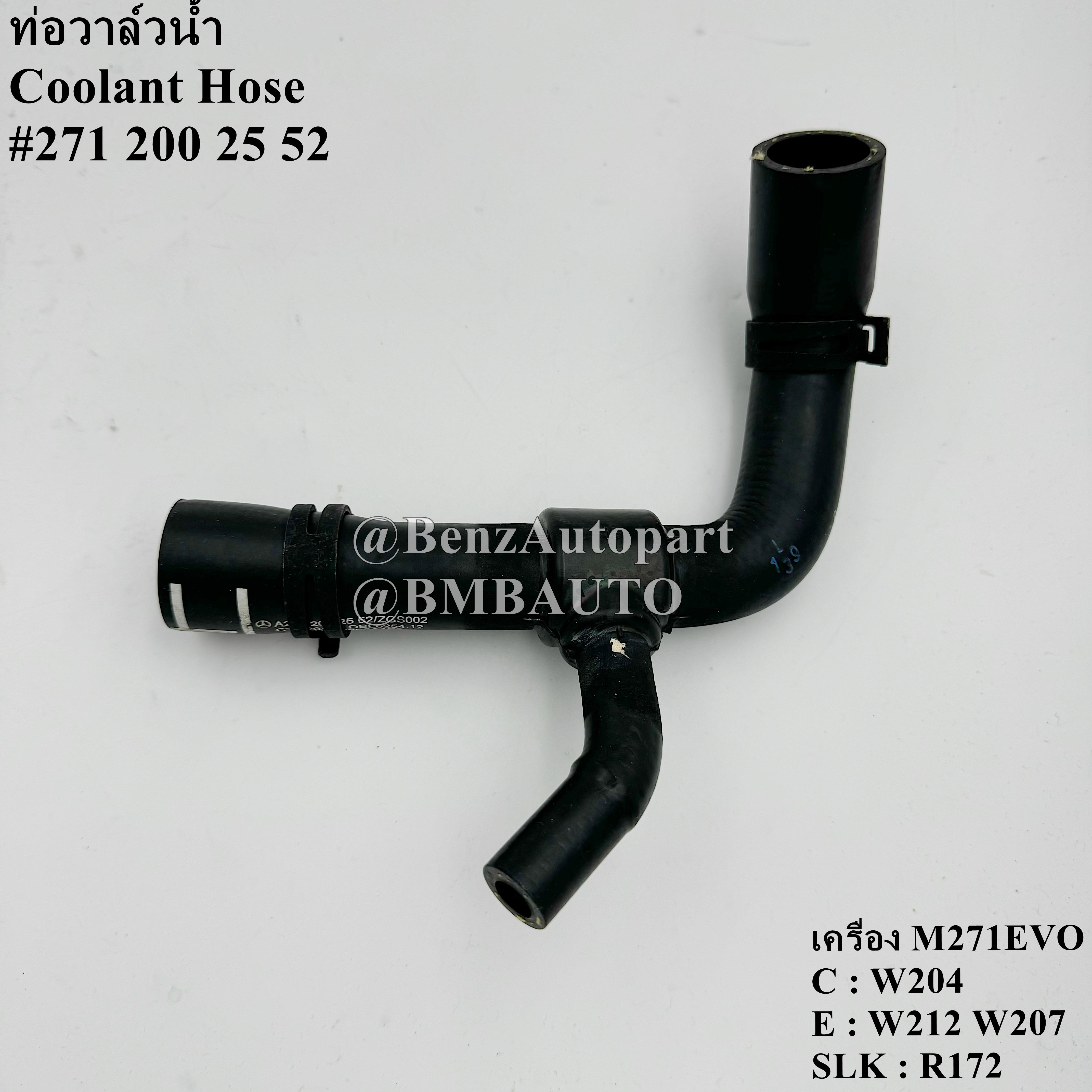 สินค้านี้มีมูลค่าคำสั่งซื้อสูง เข้าชมและซื้อสินค้า คลิกเลย!