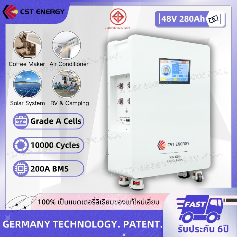 CST ENERGY แบตลิเธียม Bluetooth 48V 280Ah 300Ah LiFePO4 Battery 15000 ...