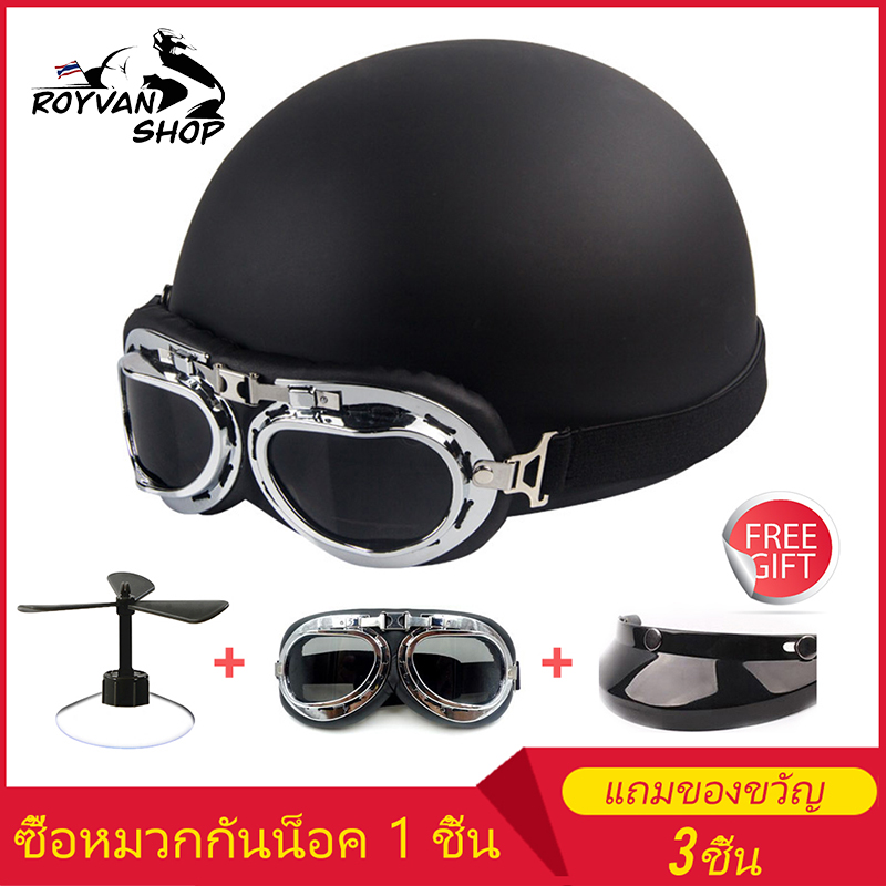 - ซื้อ ราคาดีที่สุดค่ะ Thailand | www.lazada.co.th