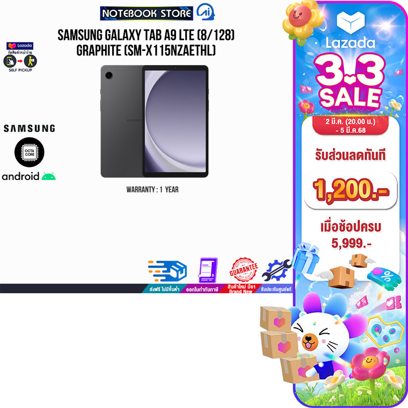 *รวมผลหวยฮานอย 19 ชนิด วันที่ 10 2568 ย้อนหลัง: ตรวจหวย หวยออก สถิติหวย - raakaadee.com