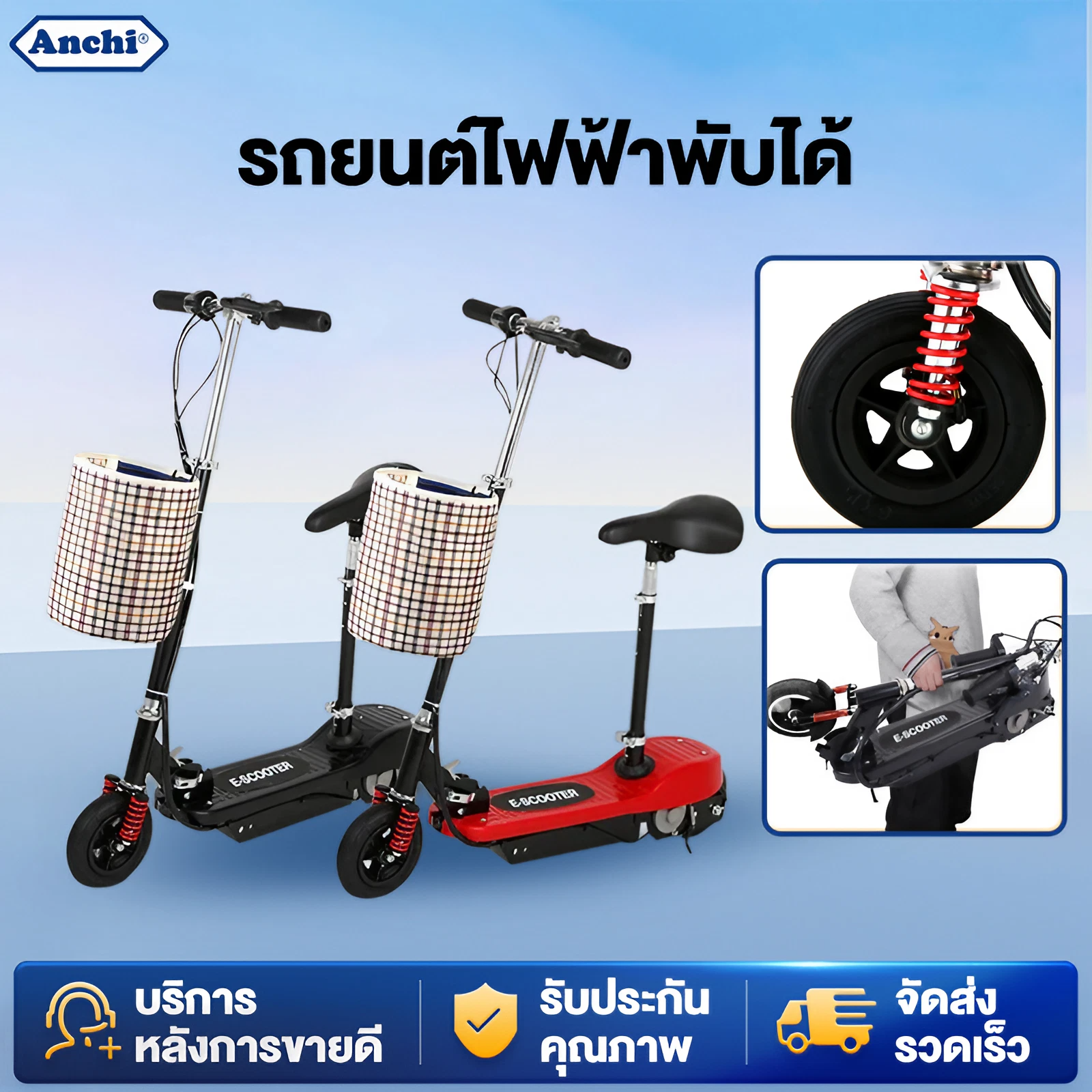 4a31fcd53f818fcc1a69c96fe9a32263.png