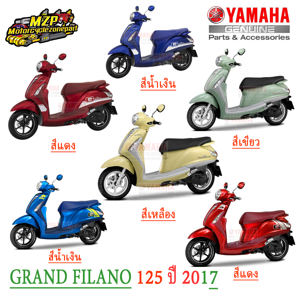 4a80995a76f73d6d752baf2bba841b8b.jpg