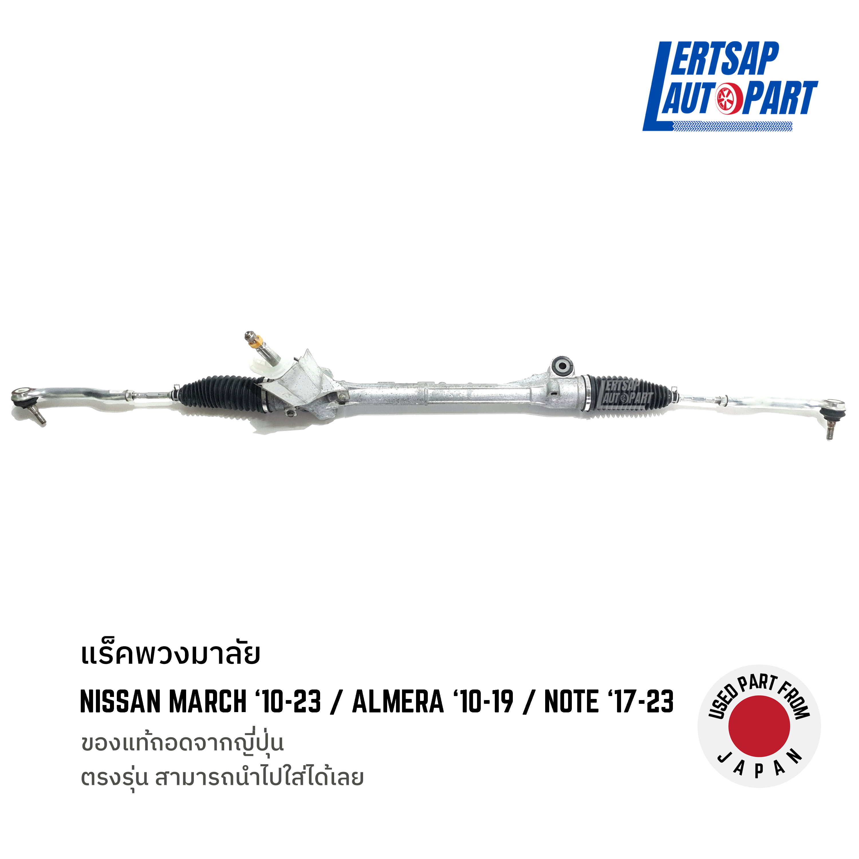 4ab12064e584d801d3a880e997f375da.jpg