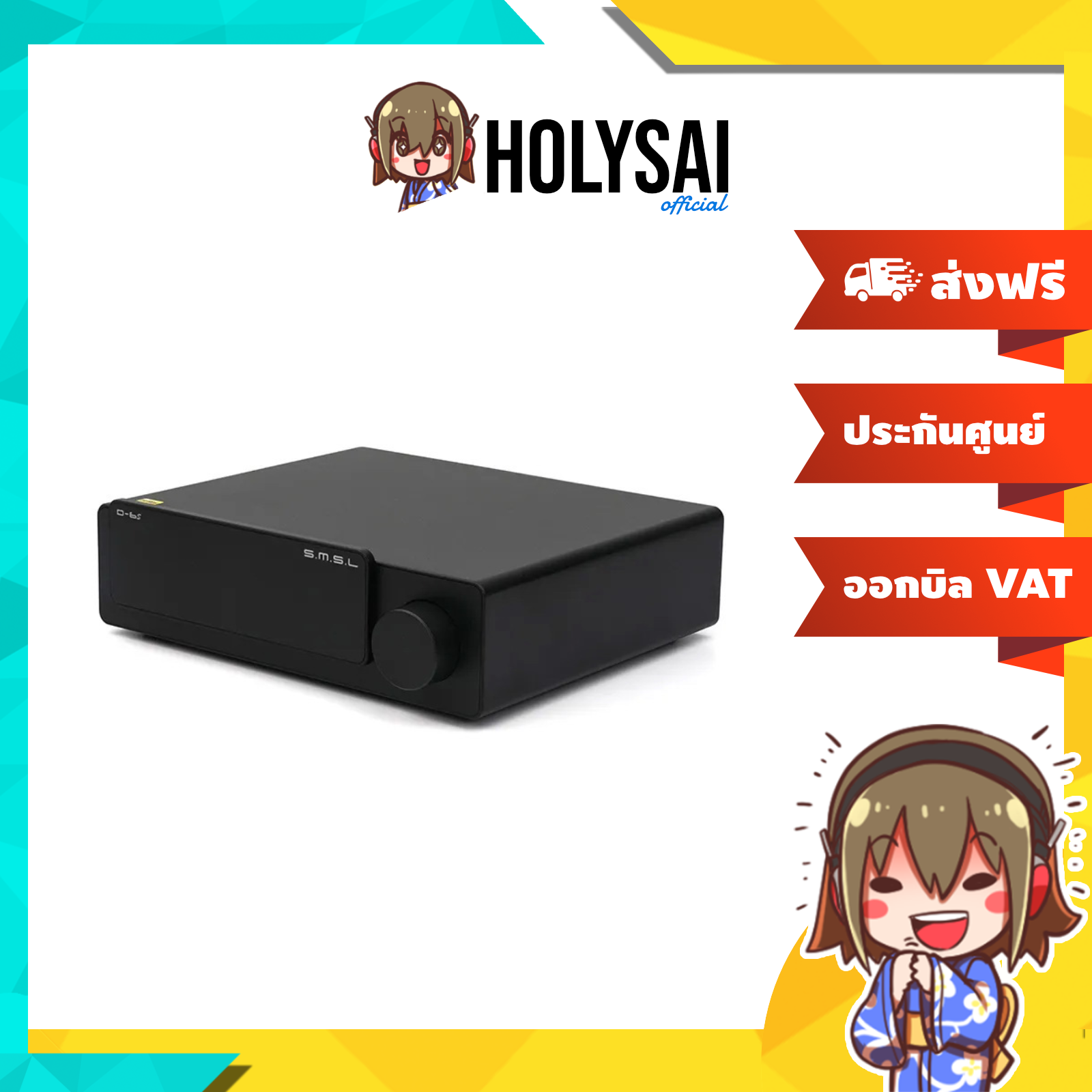 Dac สอง ราคาถูก ซื้อออนไลน์ที่ - ต.ค. 2024 | Lazada.co.th
