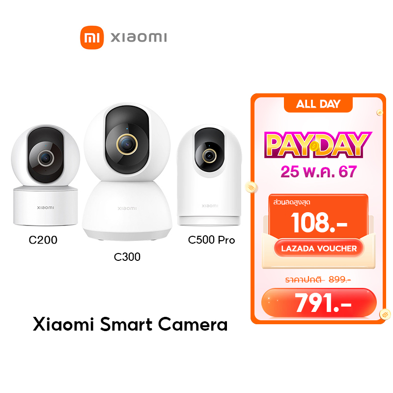 Mi Smart X1 ราคาถูก ซื้อออนไลน์ที่ - พ.ค. 2024 | Lazada.co.th