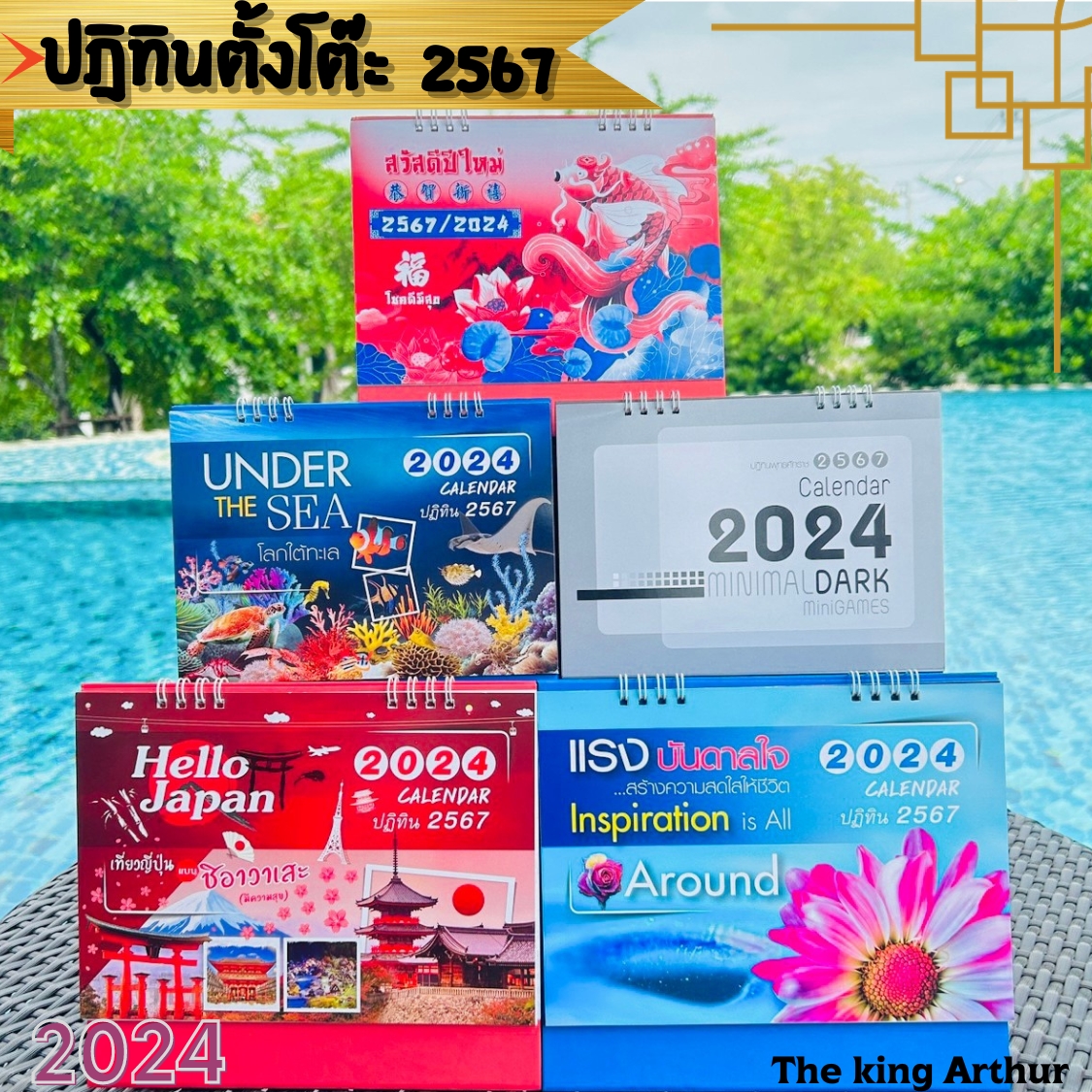 4e881ef5b98f576d180172d72a3838be.jpg