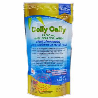 Colly Cally - ซื้อ Colly Cally ราคาดีที่สุดค่ะ Thailand | www.lazada.co.th