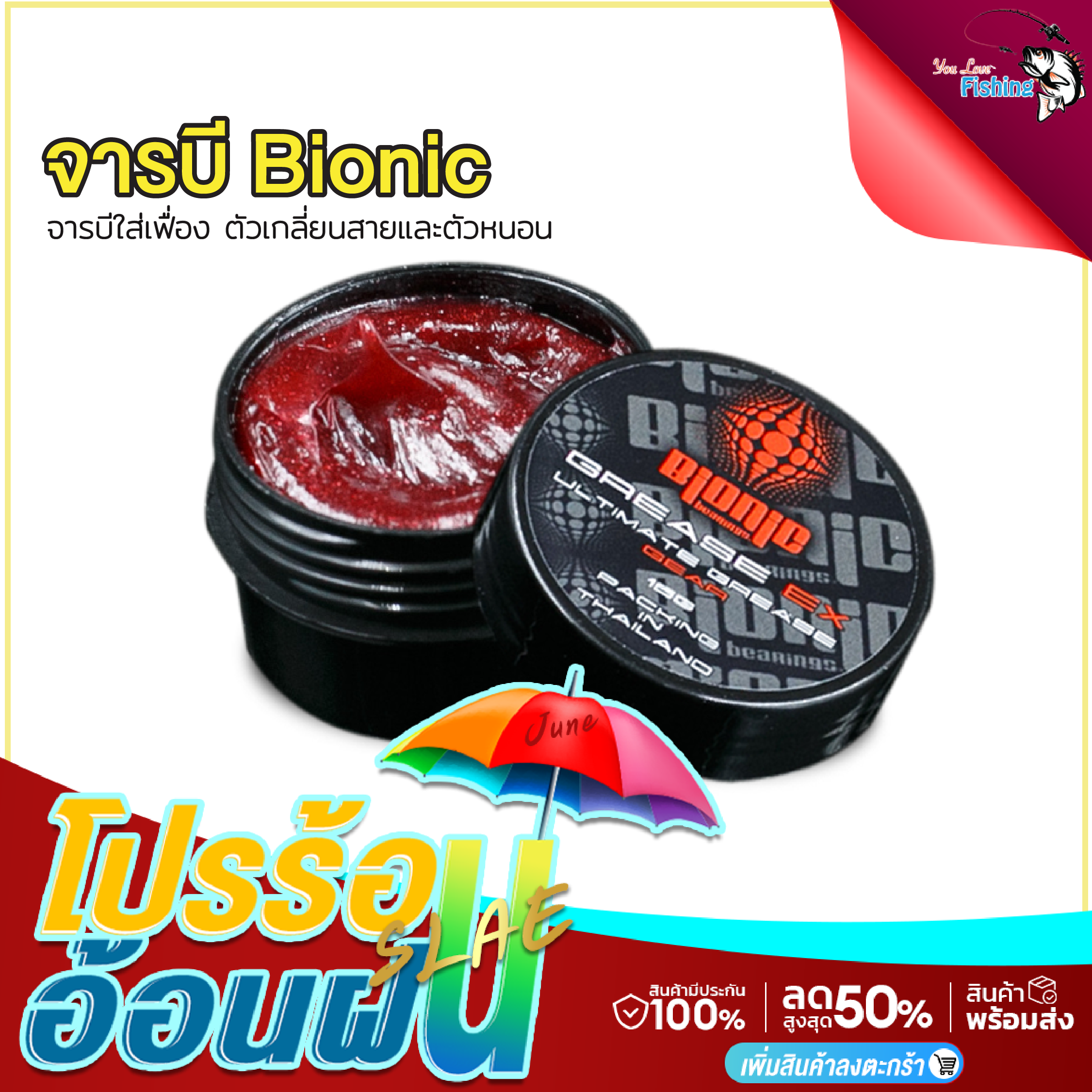50545cef40a9eff8ee491207033f882a.png