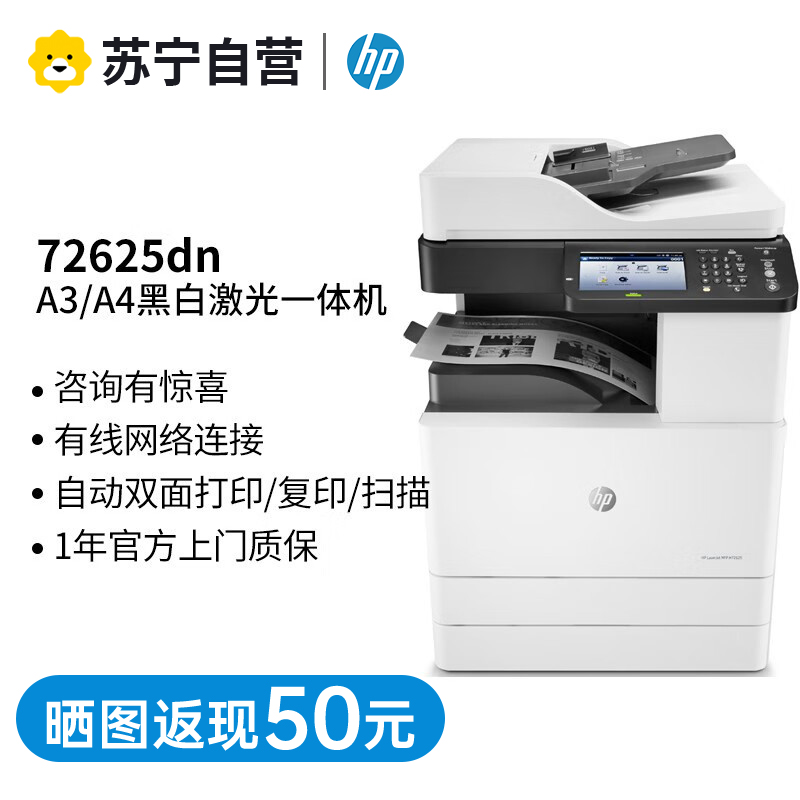 529143d39fa8c5d7e531d2d06a710958.jpg_webp