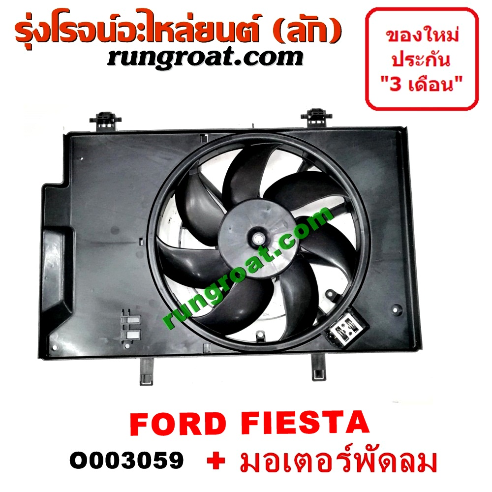 529cd414aebad2dac65b60164da5798c.jpg