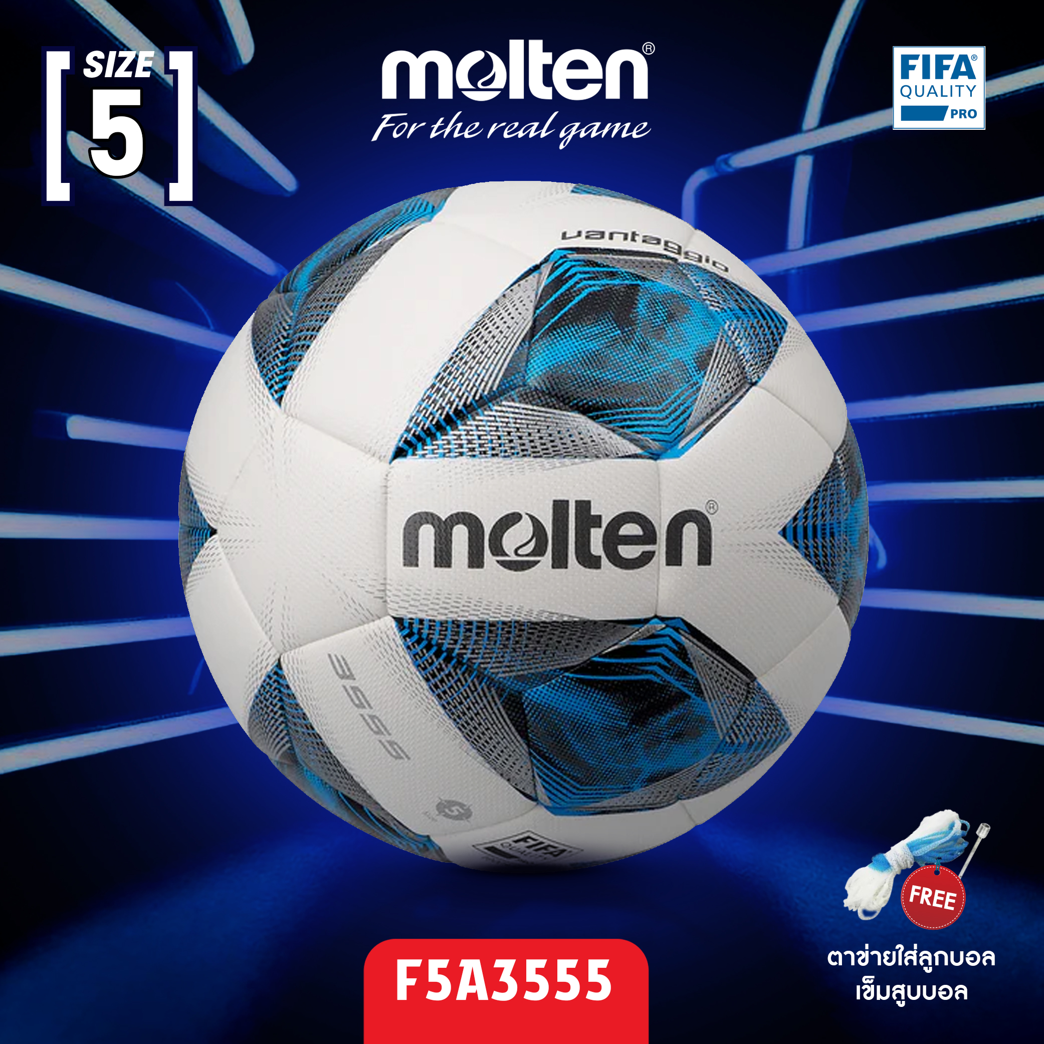 MOLTEN มอลเท่น ลูกฟุตบอลหนังMOT Football MST PU pk F5A3555K FIFAPRO ...