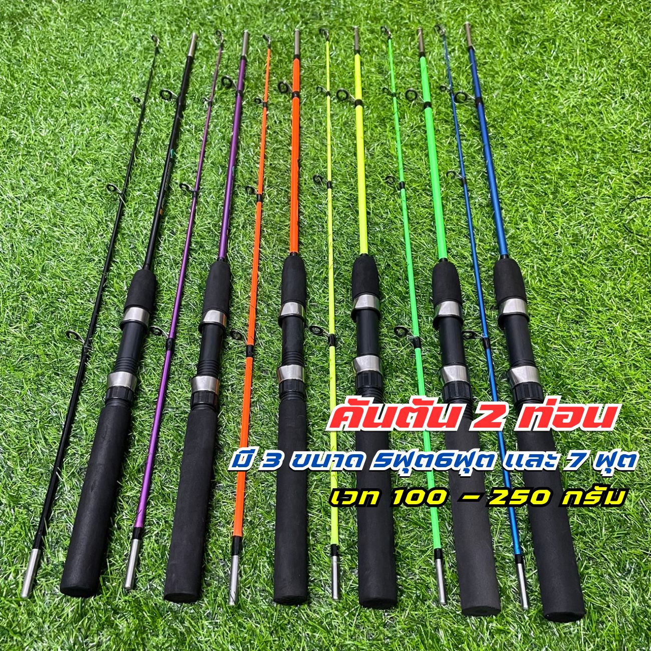 Bison X3 5ท่อน ราคาถูก ซื้อออนไลน์ที่ - ก.ย. 2024 | Lazada.co.th