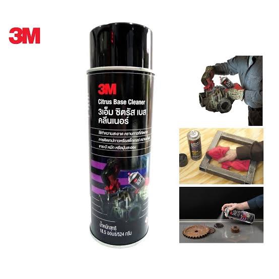 3M Citrus Base Cleaner ซิตรัส เบส คลีนเนอร์ สเปรย์ทำความสะอาดคราบกาว 18 ...