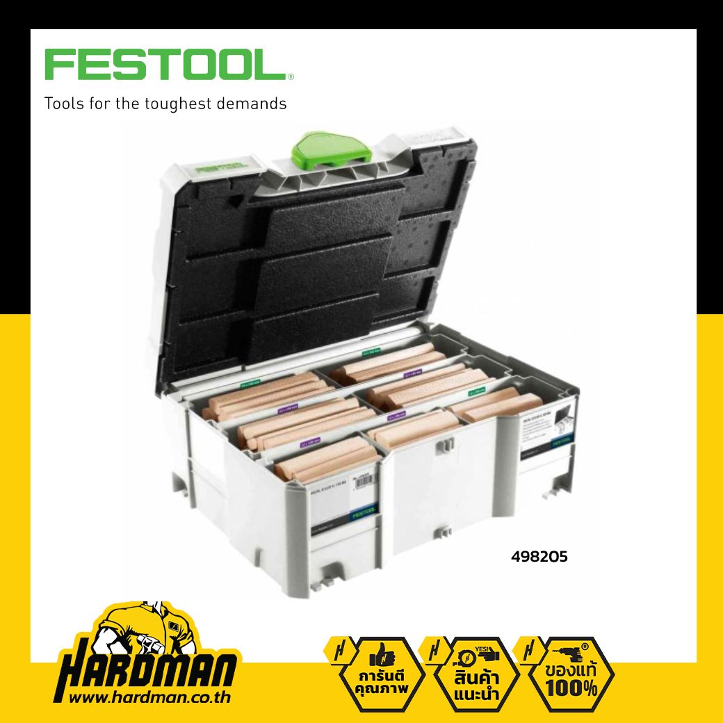 Festool 498205 store