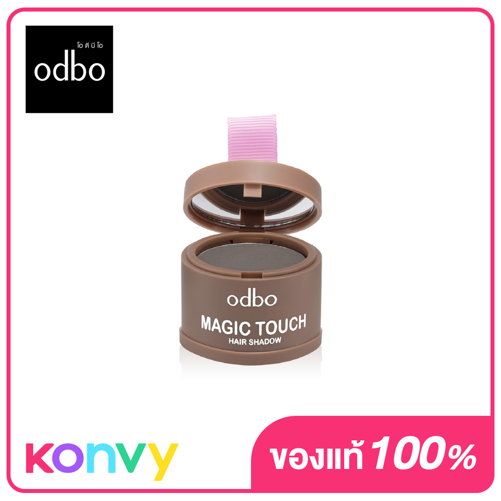 ODBO Magic Touch Hair Shadow 3g #OD1-107-03