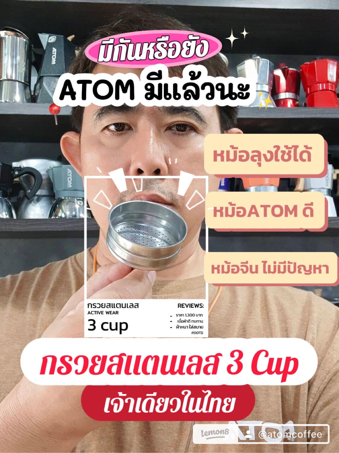 Apicool 2 ฝา ราคาถูก ซื้อออนไลน์ที่ - พ.ย. 2024 | Lazada.co.th