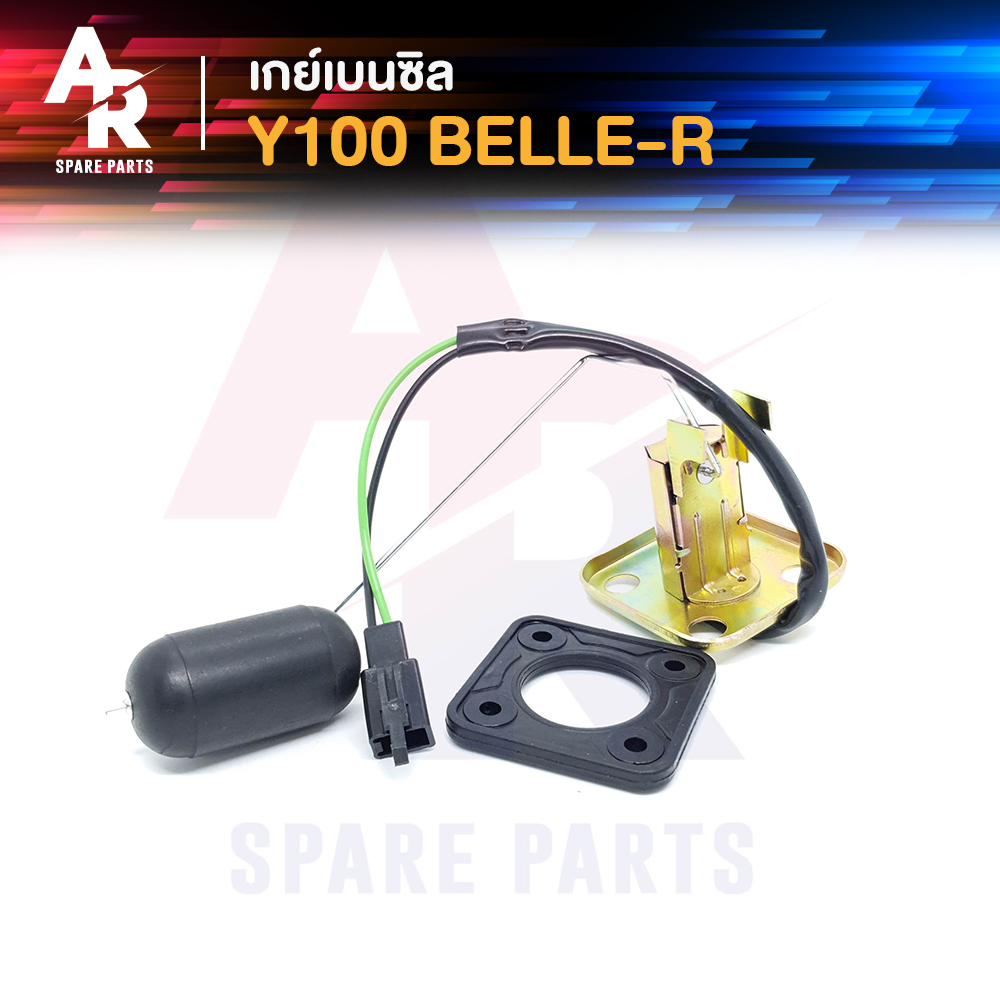 เครื่อง Yamaha Bell R ราคาถูก ซื้อออนไลน์ที่ - พ.ค. 2024 | Lazada.co.th