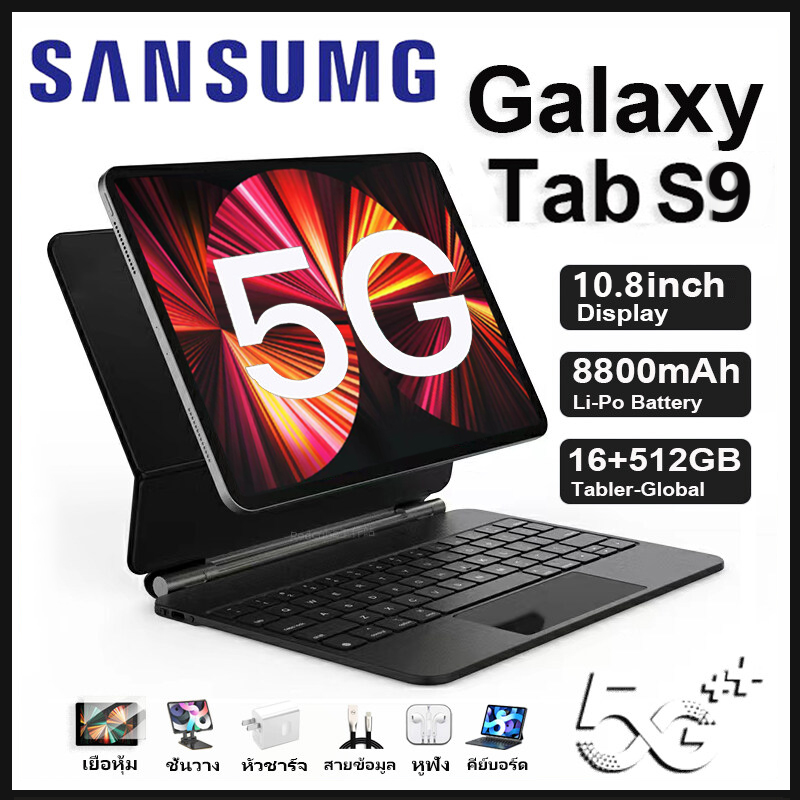 Sumsang Tab S9 Fe ราคาถูก ซื้อออนไลน์ที่ - มิ.ย. 2024 | Lazada.co.th