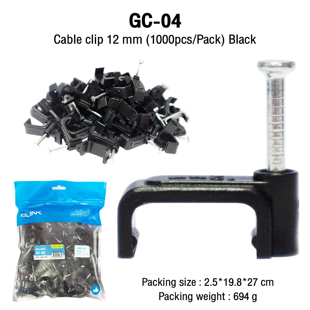 Glink GC-04 Cable Clip 12MM GC-04 (1000 pcs/pack) กิ๊บตอกสาย RG6 Power ...