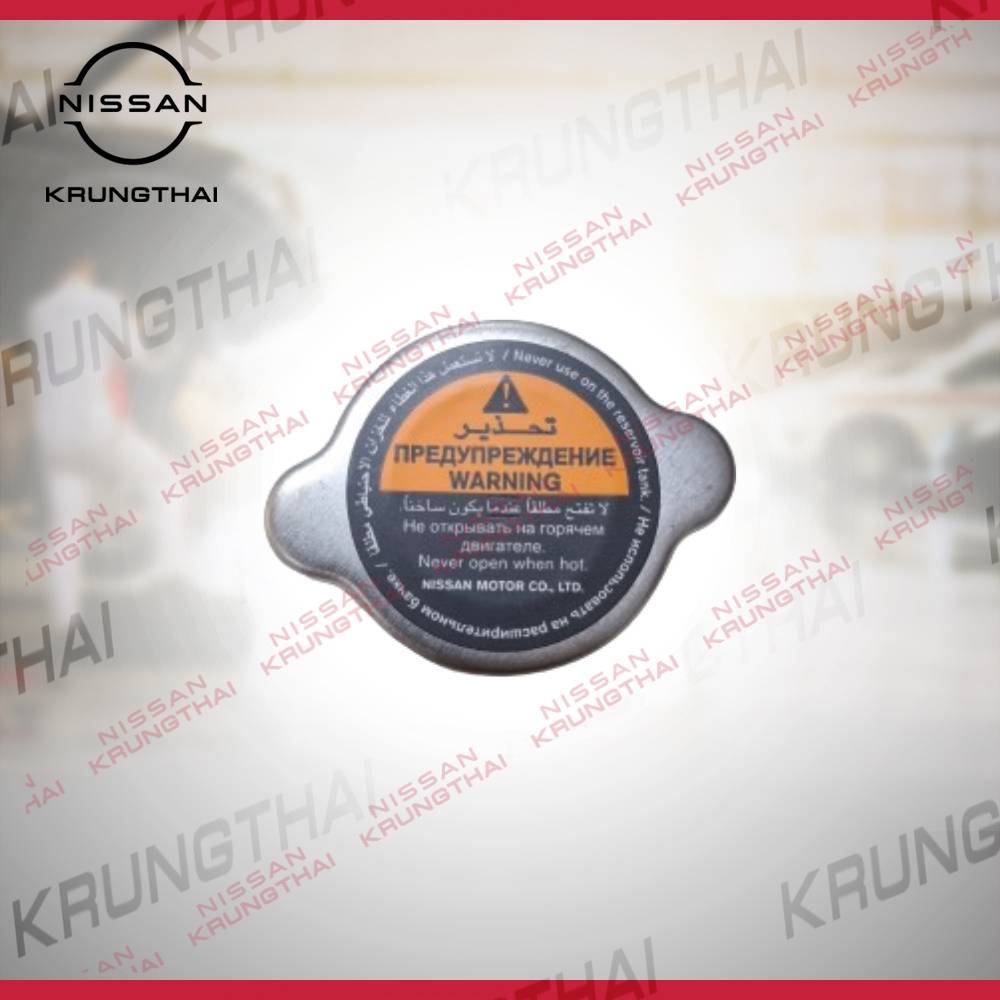 ยี่ห้อ Nissan สินค้ายานยนต์ อุปกรณ์ มาใหม่ล่าสุดราคา 15-50,811 บาท รวม ...