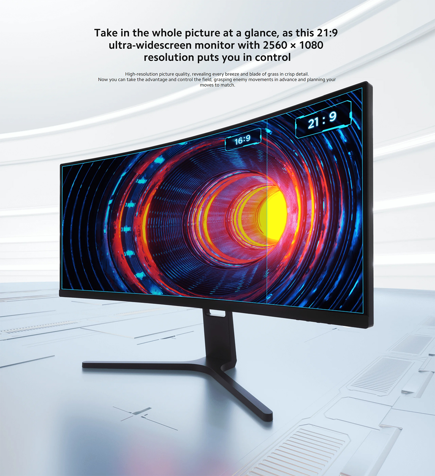 Xiaomi Mi Curved Gaming Monitor 30 Inch 200Hz (34103) จอคอมพิวเตอร์ จอ ...