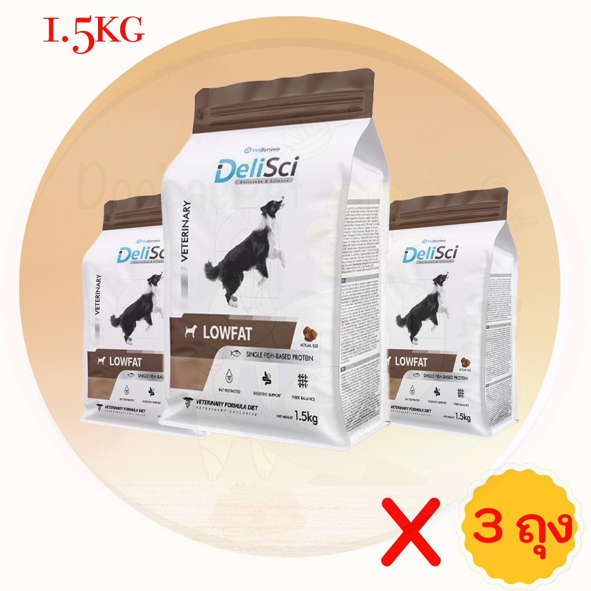 Delisci low Fat For Dog (1.5kg x 6 ถุง) อาหารสุนัข ฟื้นฟูสัตว์ป่วย ...