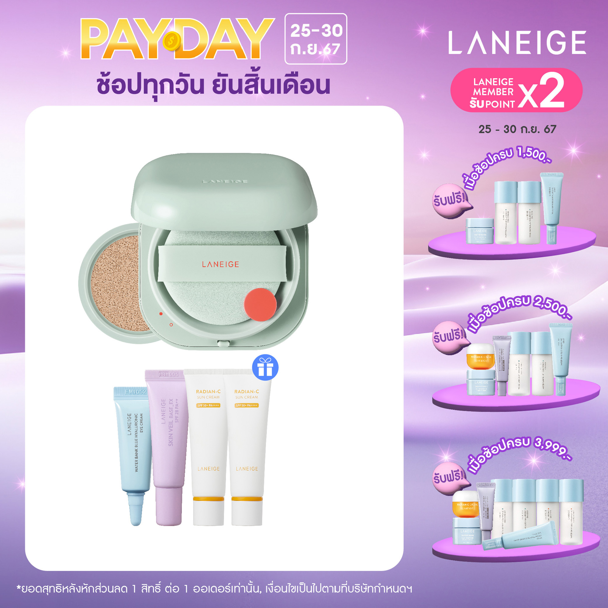 Canival Official ราคาถูก ซื้อออนไลน์ที่ - ก.ย. 2024 | Lazada.co.th