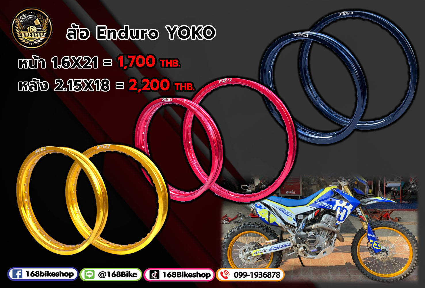 601ec3c00efeadcf85550d14067da30d.jpg