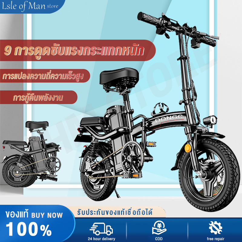 606ee8fae46c7296e58c9e9506016ddf.jpg