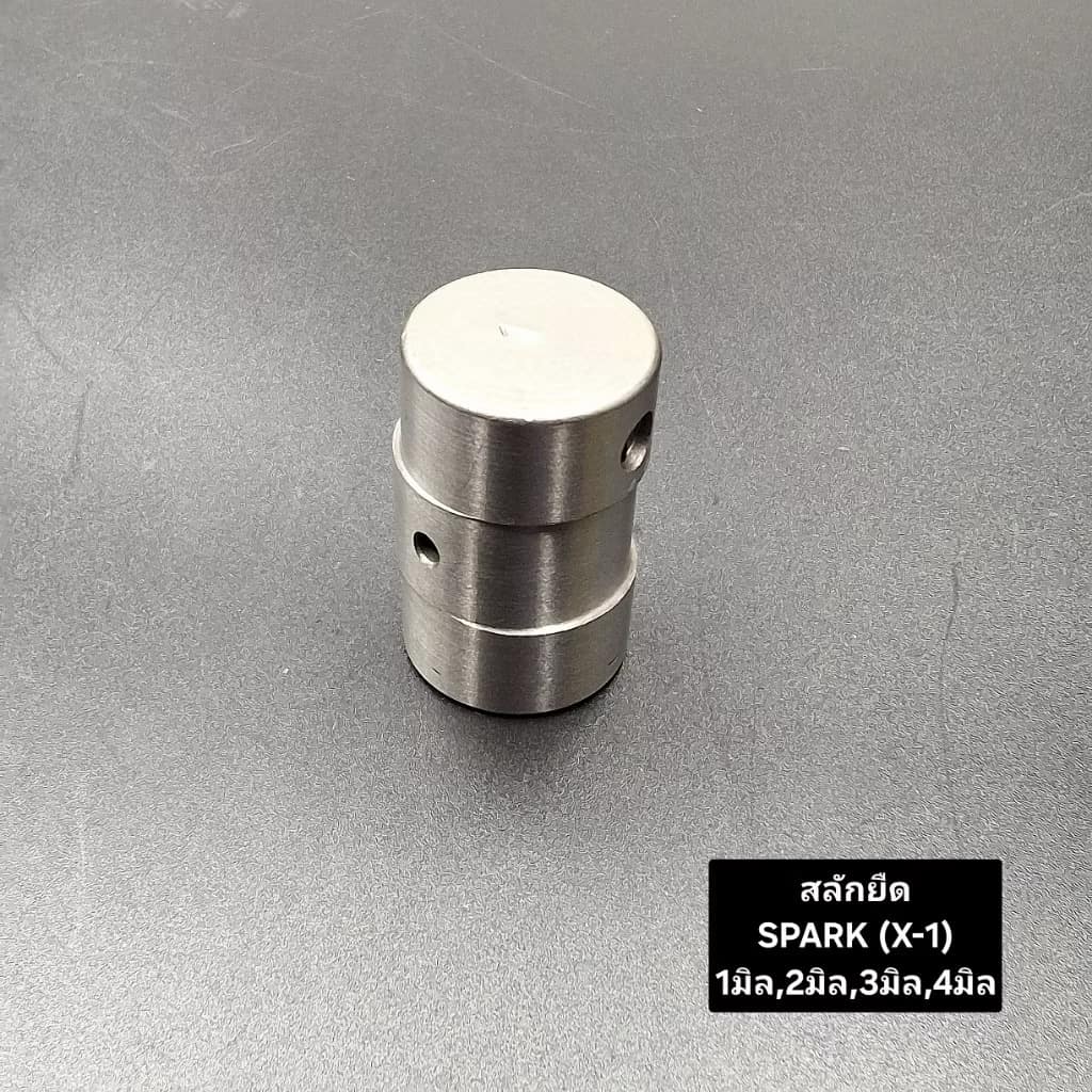 Honda/yamaha stretch latch with many models, many sizes to choose from ...