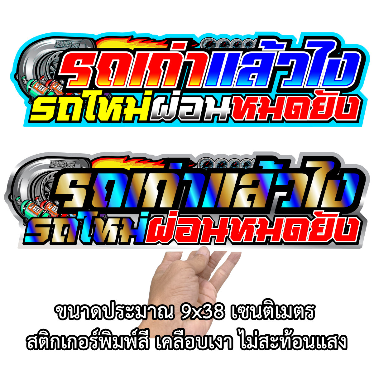 62929800cb317be8af813c97ea0e98b3 4463