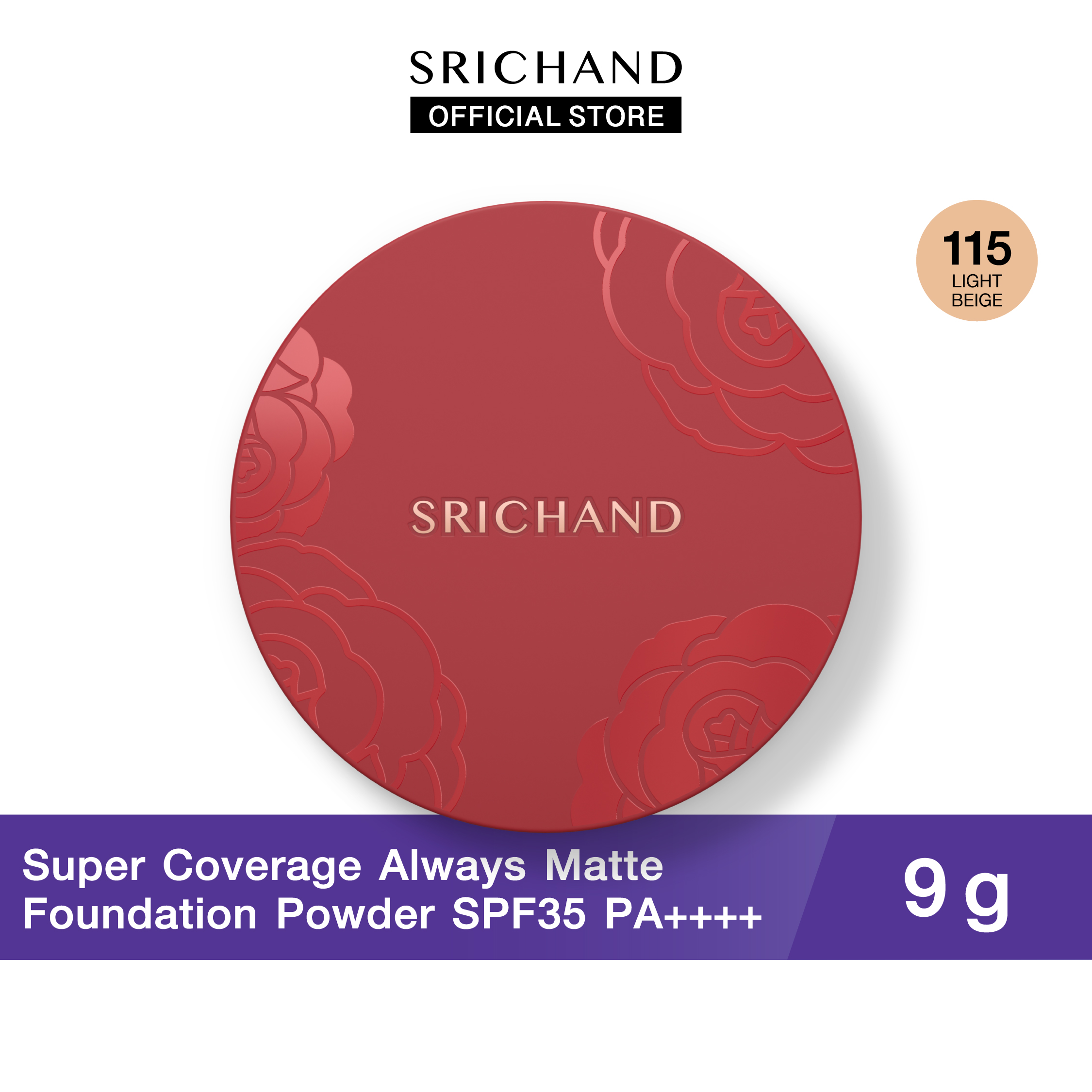 [ใหม่]SRICHAND ศรีจันทร์ ซูเปอร์ คัฟเวอเรจ ออเวส์ แมทต์ ฟาวน์เดชั่น พาวเดอร์ เอสพีเอฟ 35 พีเอ ...