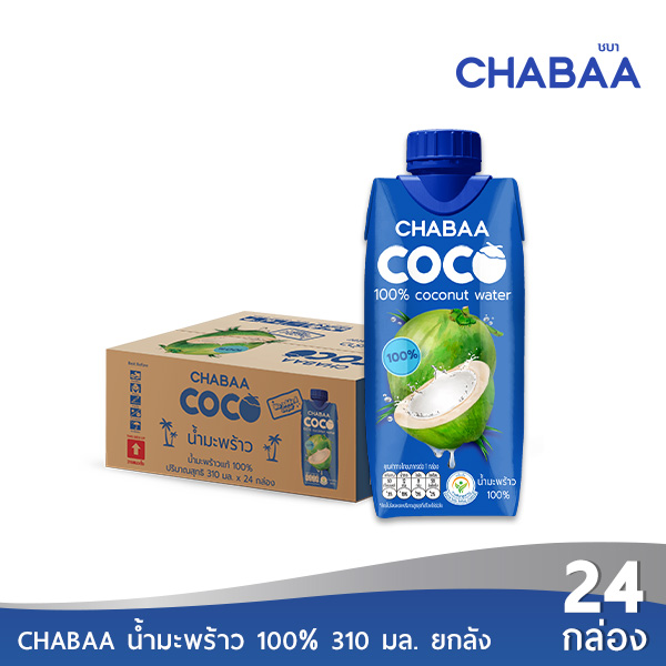 CHABAA ชบา น้ำส้มวาเลนเซีย 100% 1000 มล. ยกลัง( 12 กล่อง) ราคาถูก 783 ...