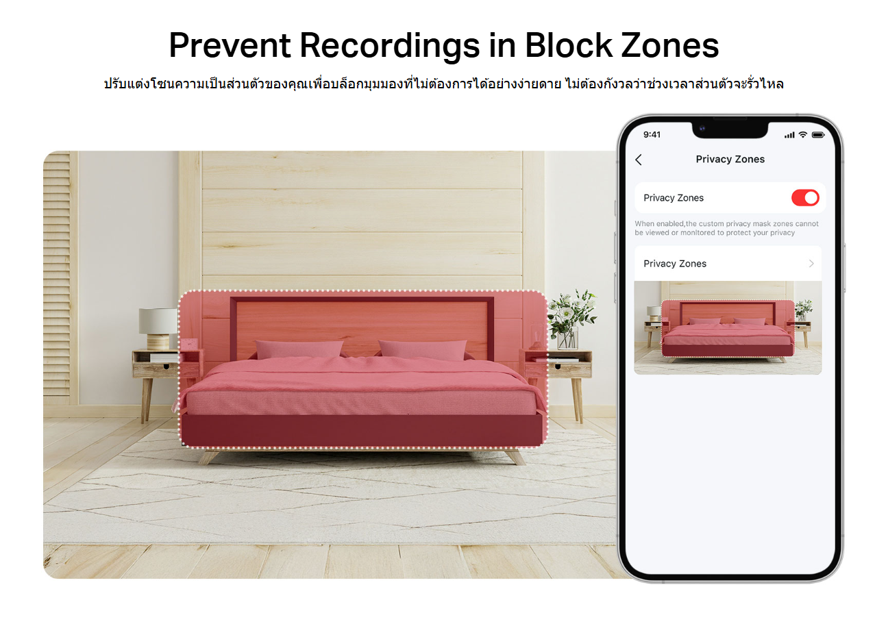 Mercusys MC210 IP Camera Indoor Pan Tilt 3MP 4mm กล้องวงจรปิด ของแท้ ...