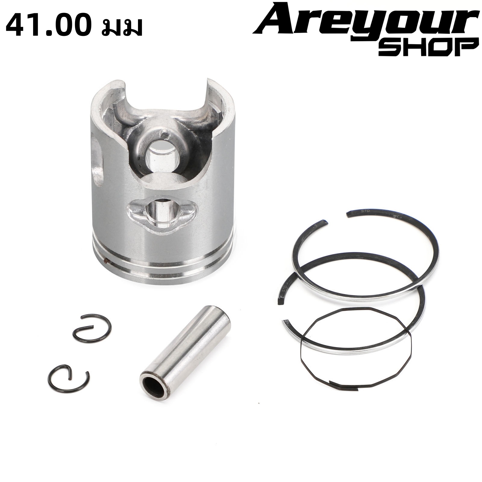 Areyourshop 1.00mm o/s piston kit 41.00mm suitable for Polaris Predator ...