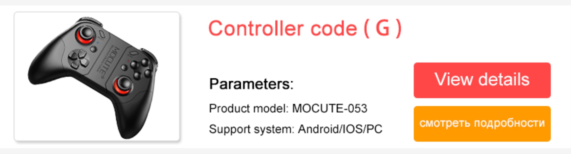 VR Shinecon G06 Virtual Reality Glasses 3D VR Smartphone Headset Helmet ...