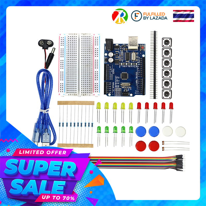 Arduino ชุด Kit Uno ราคาถูก ซื้อออนไลน์ที่ พค 2024 Th