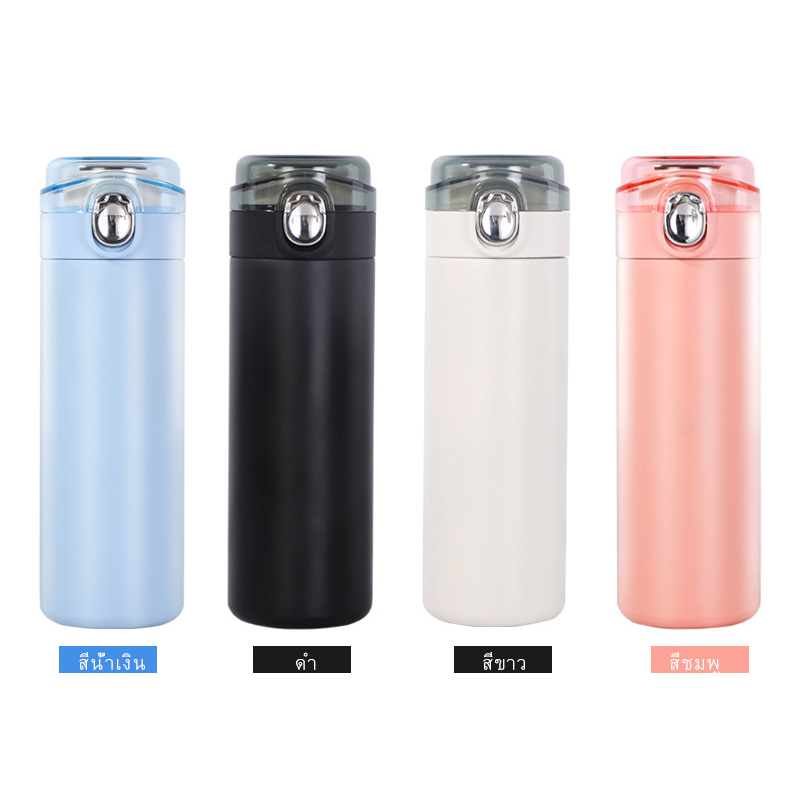 ฝาdodge กระบอกน้ำร้อน เย็น สแตนเลสsus316 แก้วน้ำสแตนเลส กระบอกน้ำสูญญากาศมี 2 ขนาด ขนาด 670 Ml ...