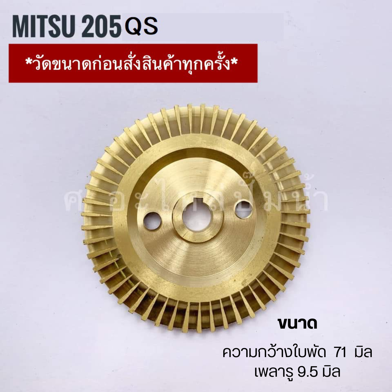 4LiC4Liy4LiiIE1pdHN1Ym9zaGkg4Lit4Liw4LmE4Lir4Lil4LmI4Liq4Liz4Lir4Lij4Li ...