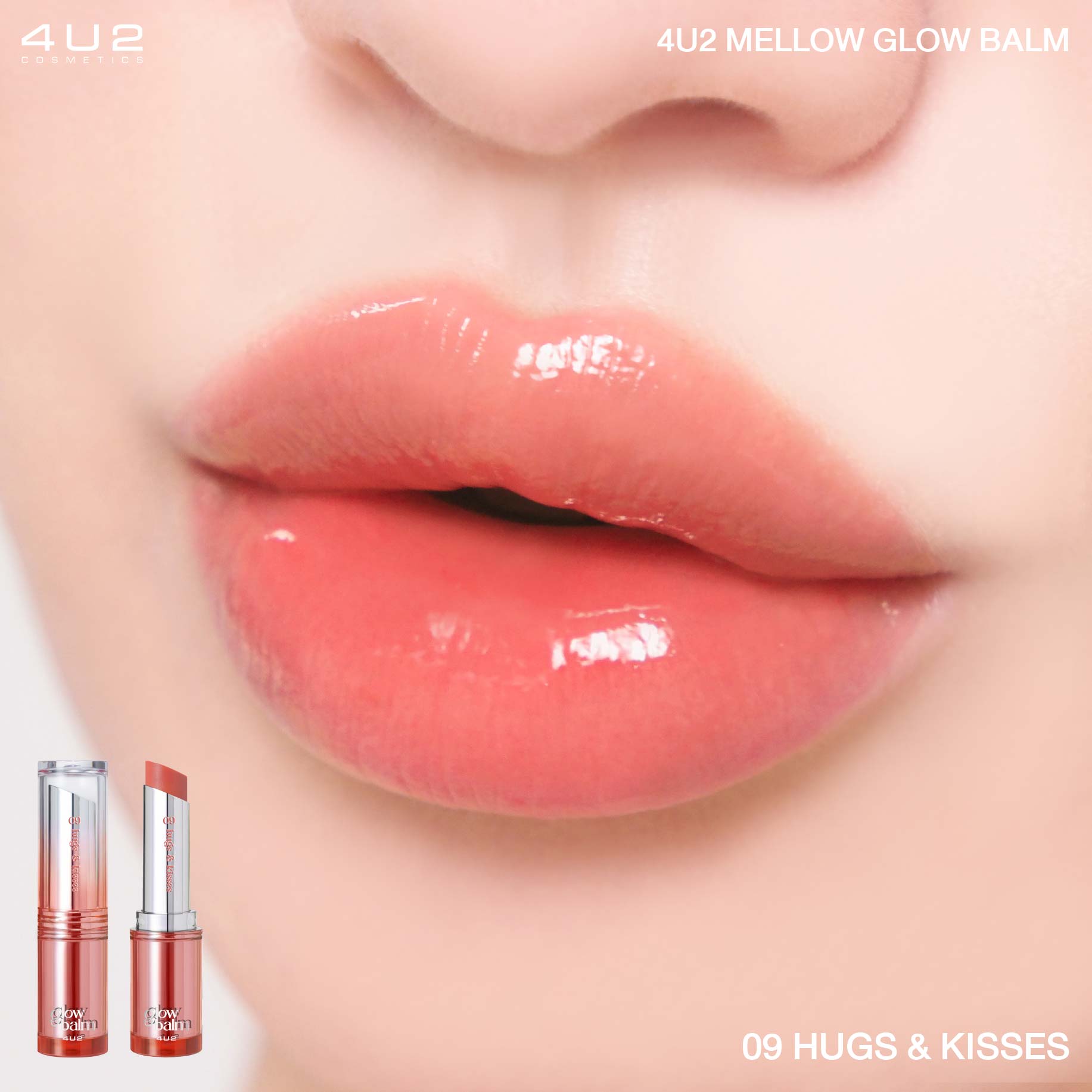 ลิปบาล์มมีสี 4U2 MELLOW GLOW BALM บาล์มบำรุงปาก ลิปบาล์ม 4u2 บำรุงริม ...