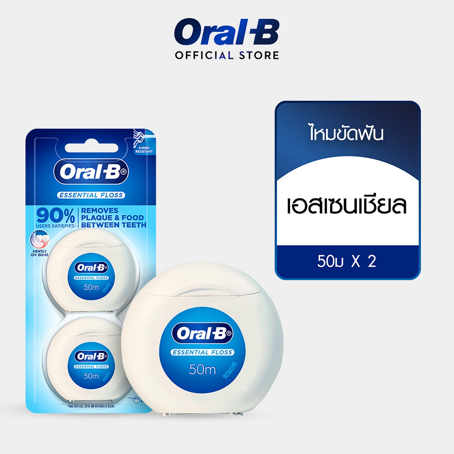 Daily Oral Language 2024 Lazada co th daily-oral-language-2024-lazada-co-th