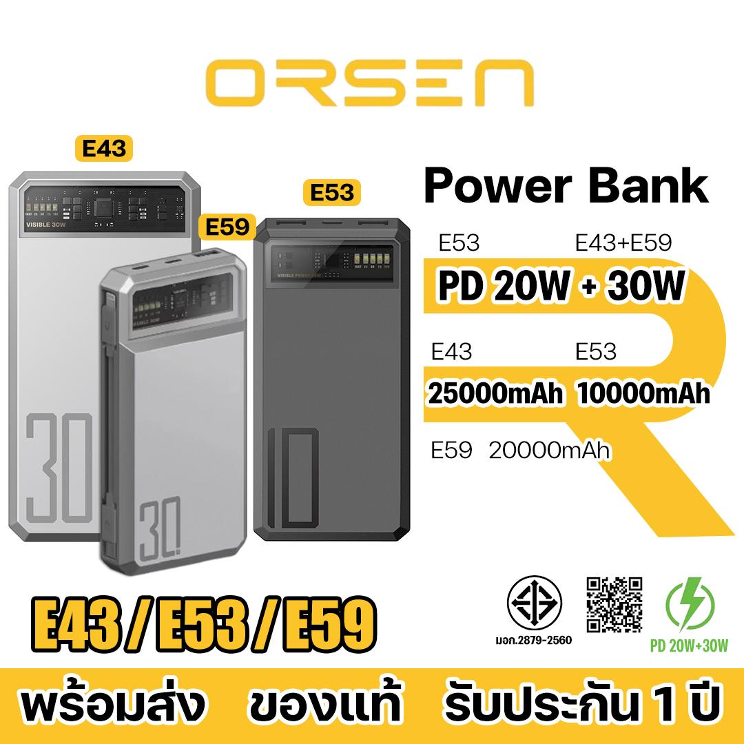 Mini Power Bank Eloop 20000 ราคาถูก ซื้อออนไลน์ที่ - มิ.ย. 2024 ...