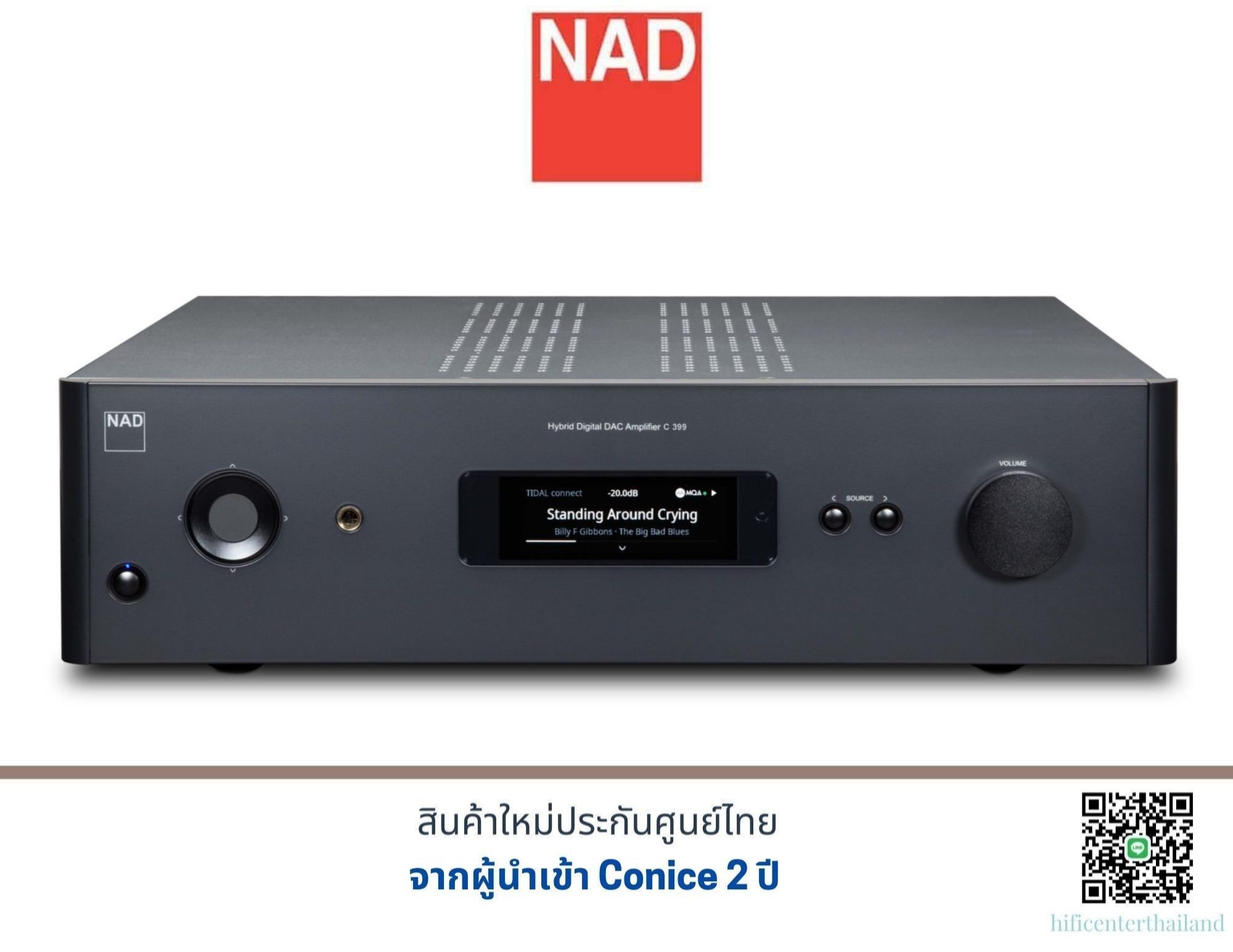 NAD C368 BluOS, 49% OFF | pusan.skku.ac.kr