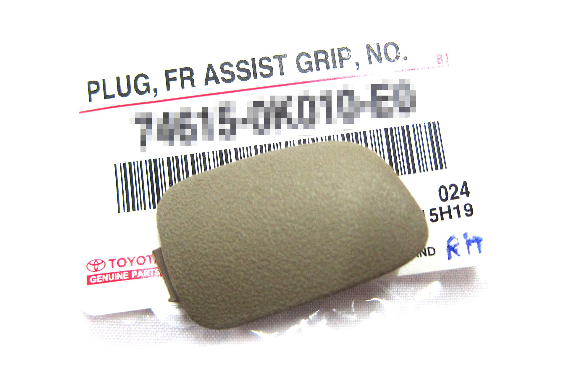 พลาสติกบังลมหน้าอินเตอร์รีโว่ ราคาถูก ซื้อออนไลน์ที่ - มิ.ย. 2024 ...