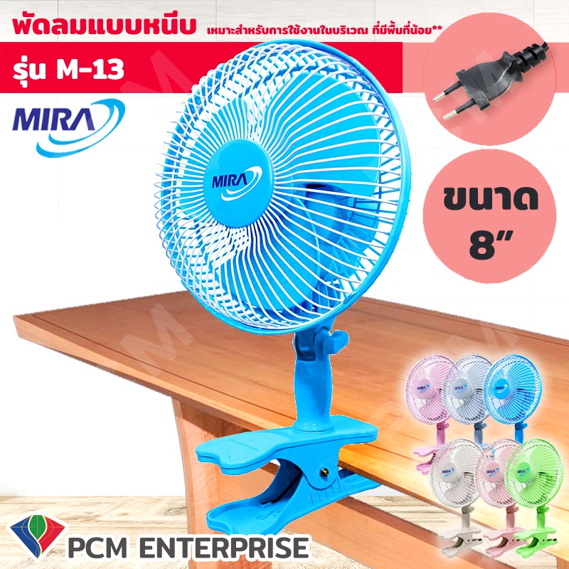 775fd5aeb1d0744f0c07188886bc9fef.jpg