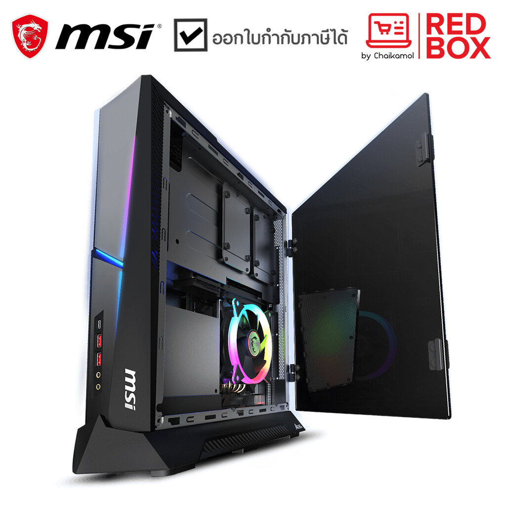 [ส่งฟรี] MSI Gaming PC TRIDENT AS 11TC-2094TH / i5-11400F / RTX 2060 ...